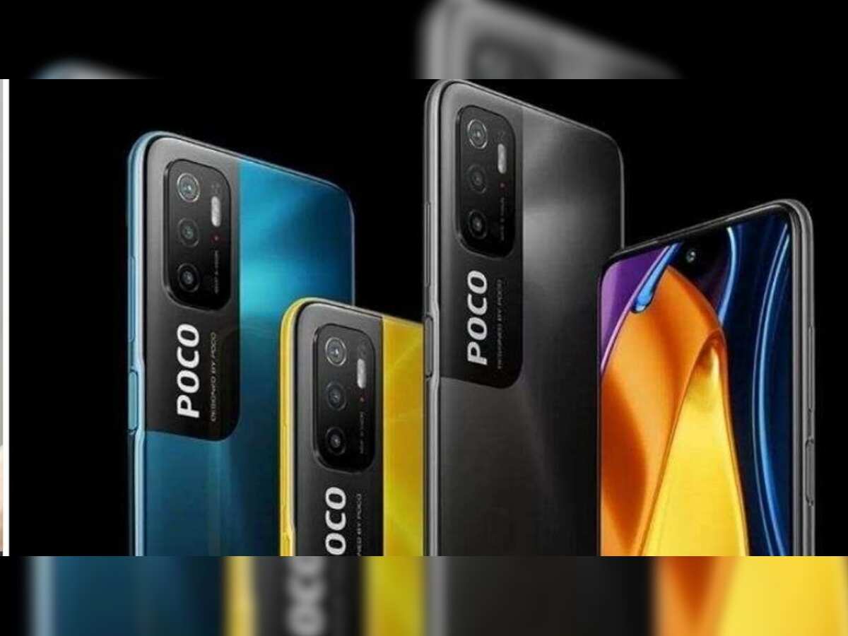 Poco C50 India launch THIS month: Price, specifications - What to ...