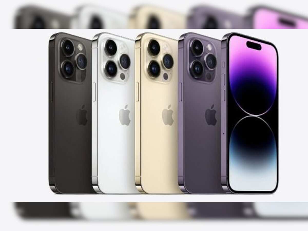 Apple iPhone 15 Pro launch: Check expected features, changes, latest ...