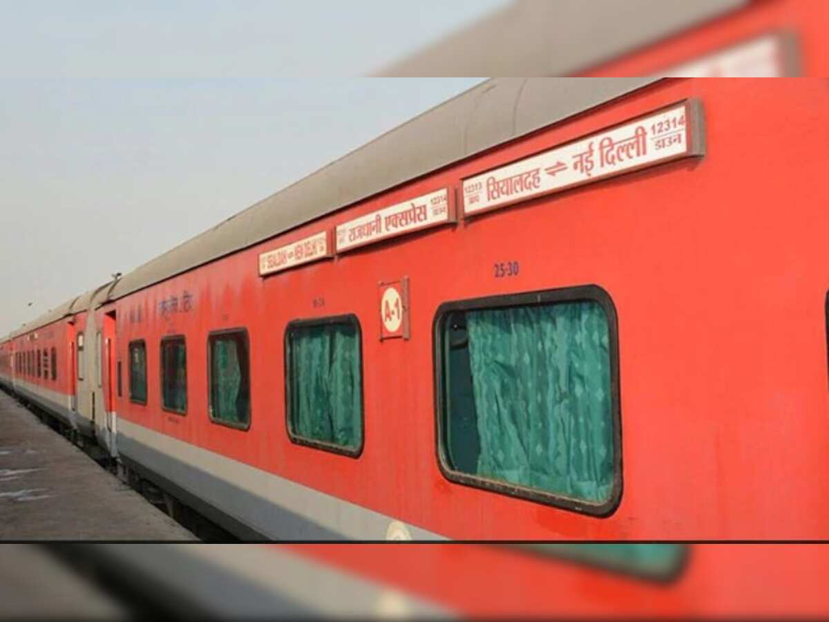 132 trains cancelled by Indian Railways today, November 21: Check full ...