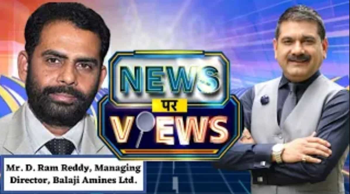 News Par Views: Balaji Amines Ltd, Managing Director, D. Ram Reddy In ...