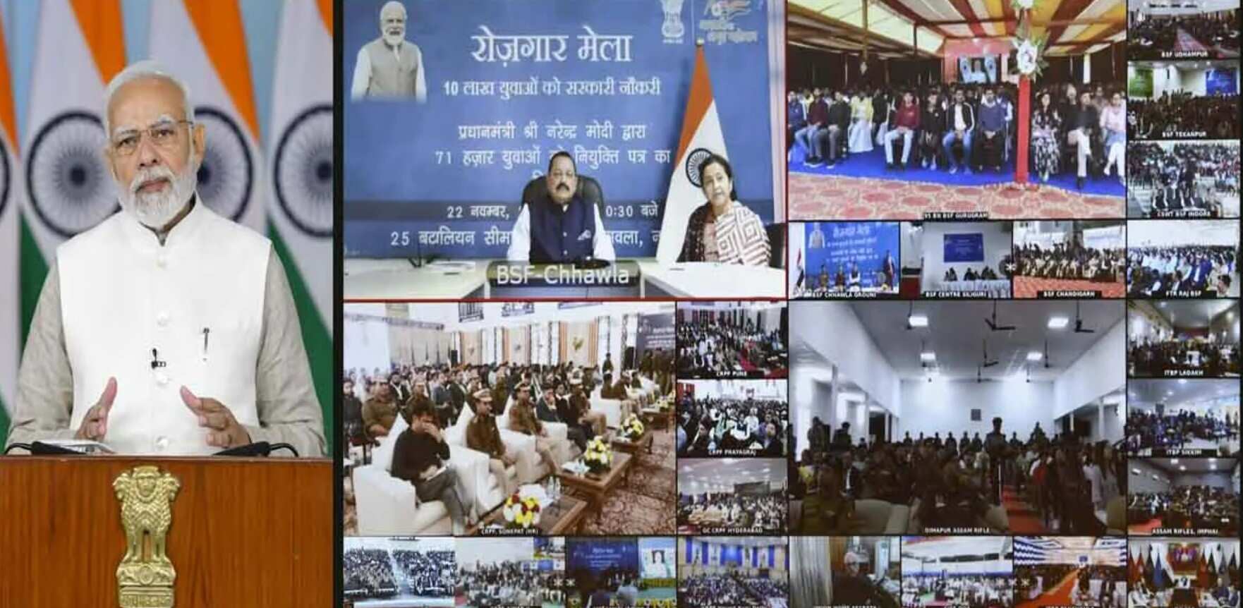 Rozgar Mela: PM Modi Handed Over Appointment Letters To More Than 71 ...