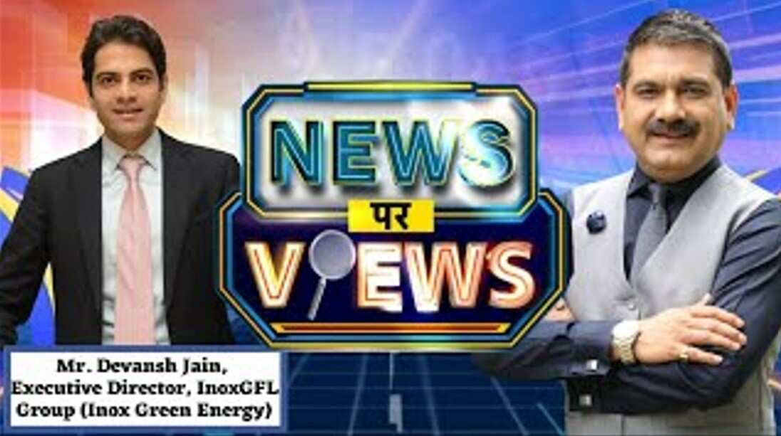 News Par Views: Devansh Jain, Executive Director, InoxGFL Group On ...