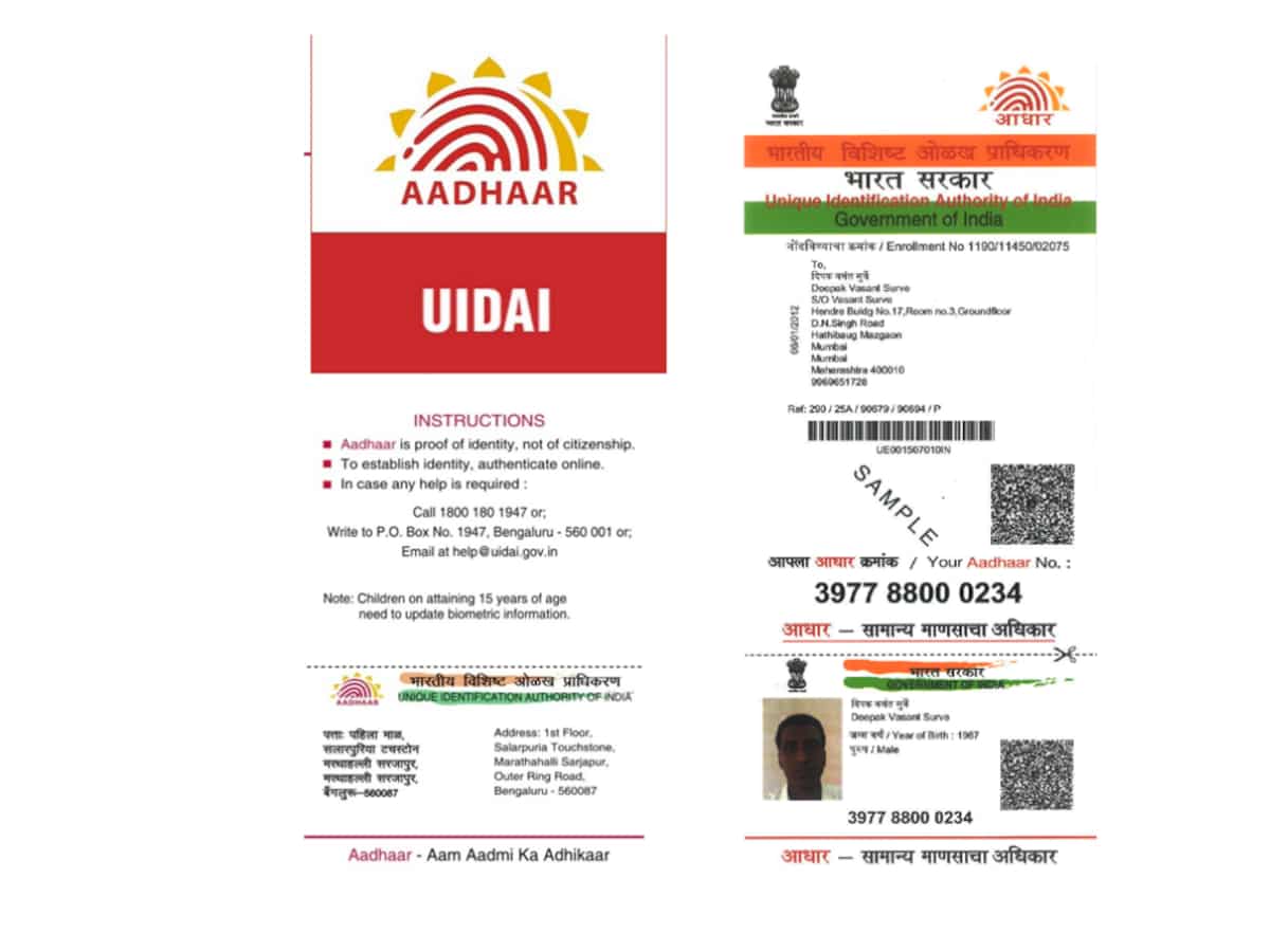 UIDAI asks state governments, and entities to verify their Aadhaar ...