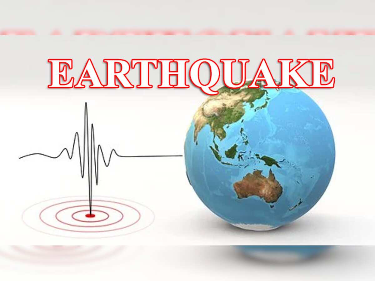Earthquake today in Delhi-NCR, Noida: 2.5 magnitude quake hits Delhi ...