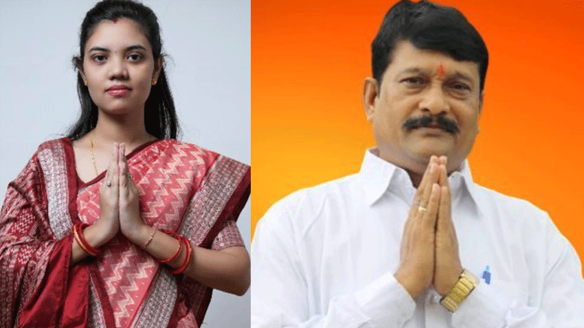 LIVE: Padampur Bye-Election 2022 Results, Odisha Bypoll Seat Counting ... LIVE: Padampur Bye-Election 2022 Results, Odisha Bypoll Seat Counting ...