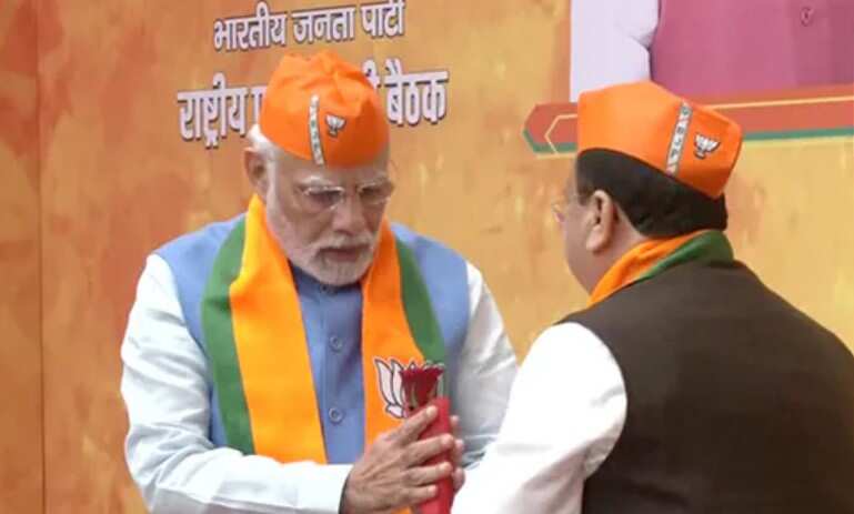 BJP Two Day Meeting: PM Modi Attends 2-Day Meeting Of BJP National ...