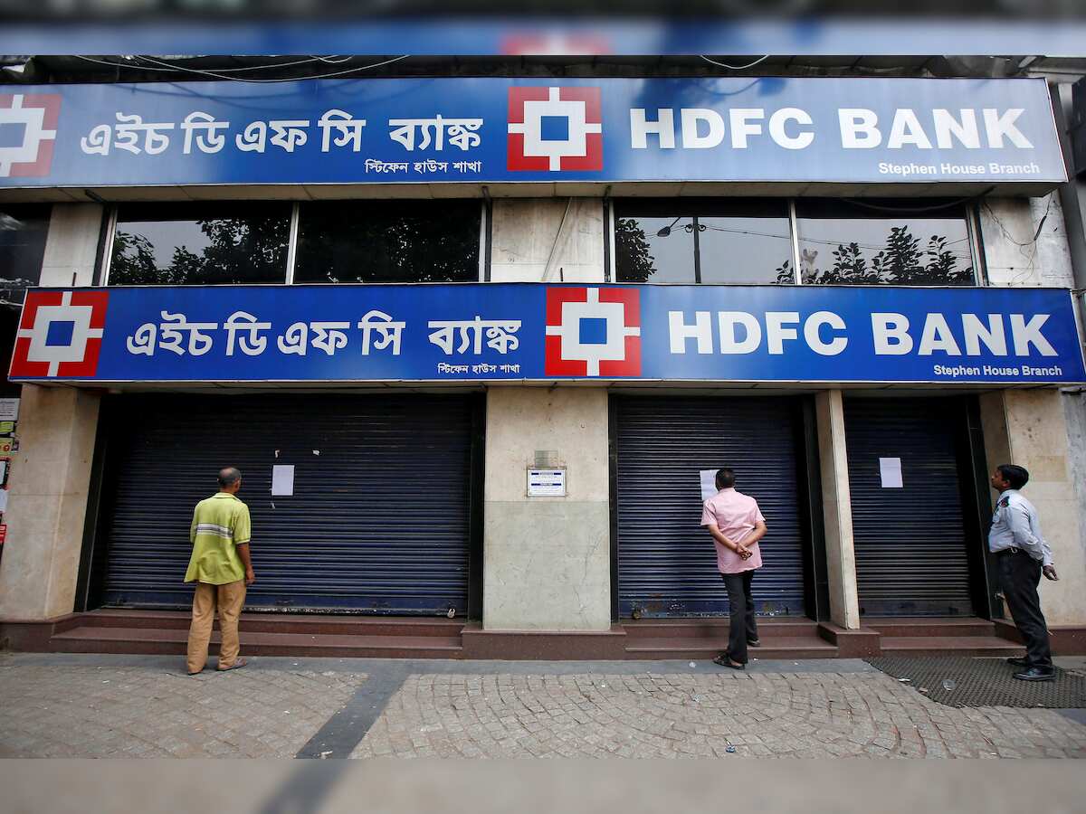 HDFC Bank share price: UBS Securities sees sustainable business growth ...