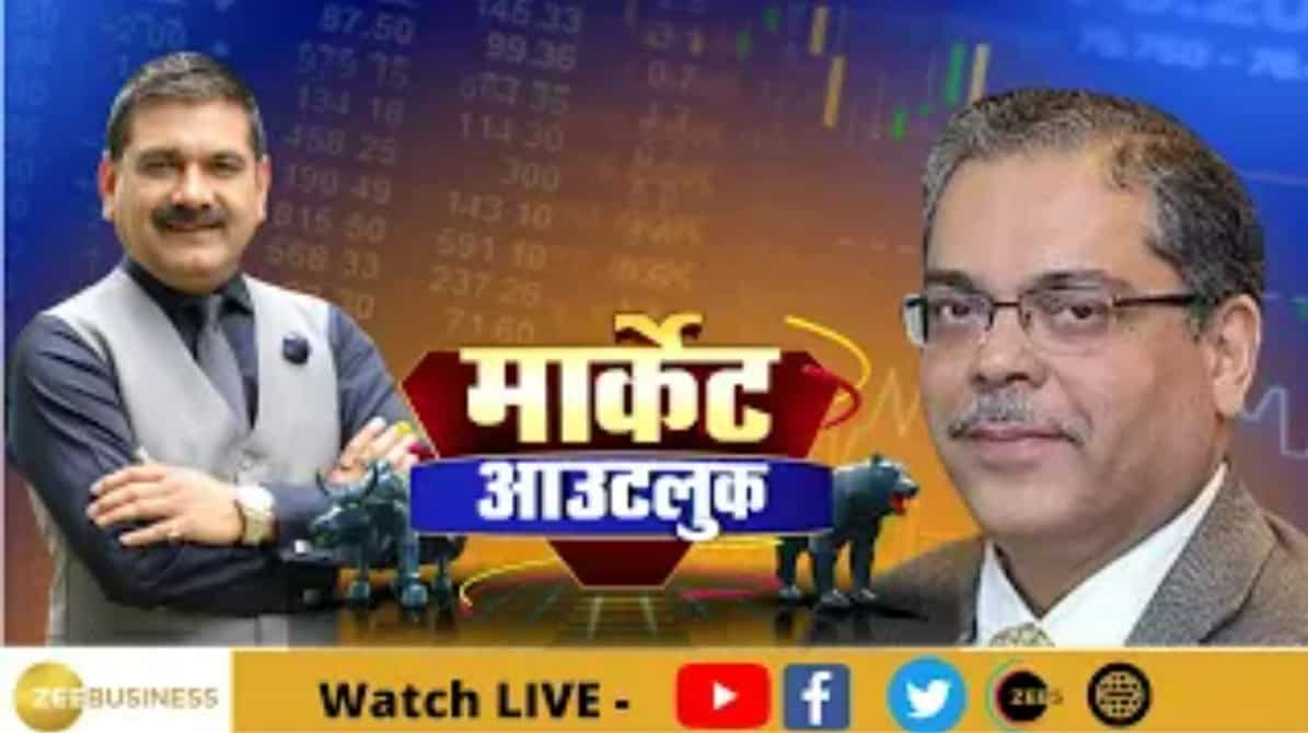 Market Outlook: Market Expert Anand Tandon Shares Foresight On Market ...