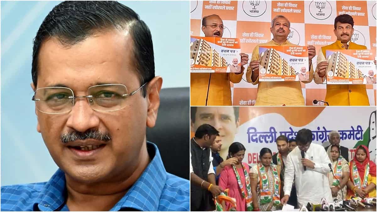 Delhi MCD Election Result 2022: How AAP, BJP, Congress Performed in ...