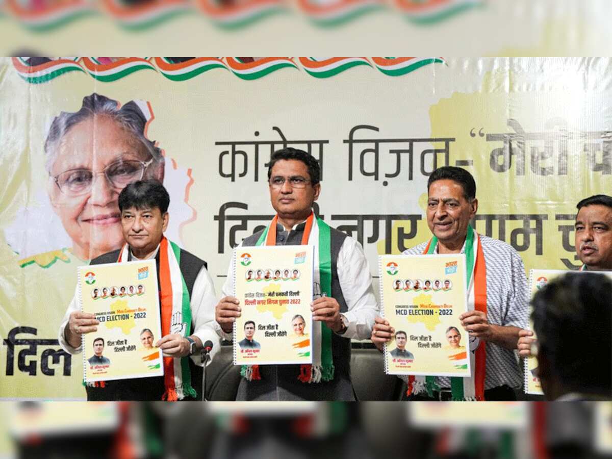 LIVE: Congress MCD Election 2022 Winners FULL LIST - Delhi MCD ...