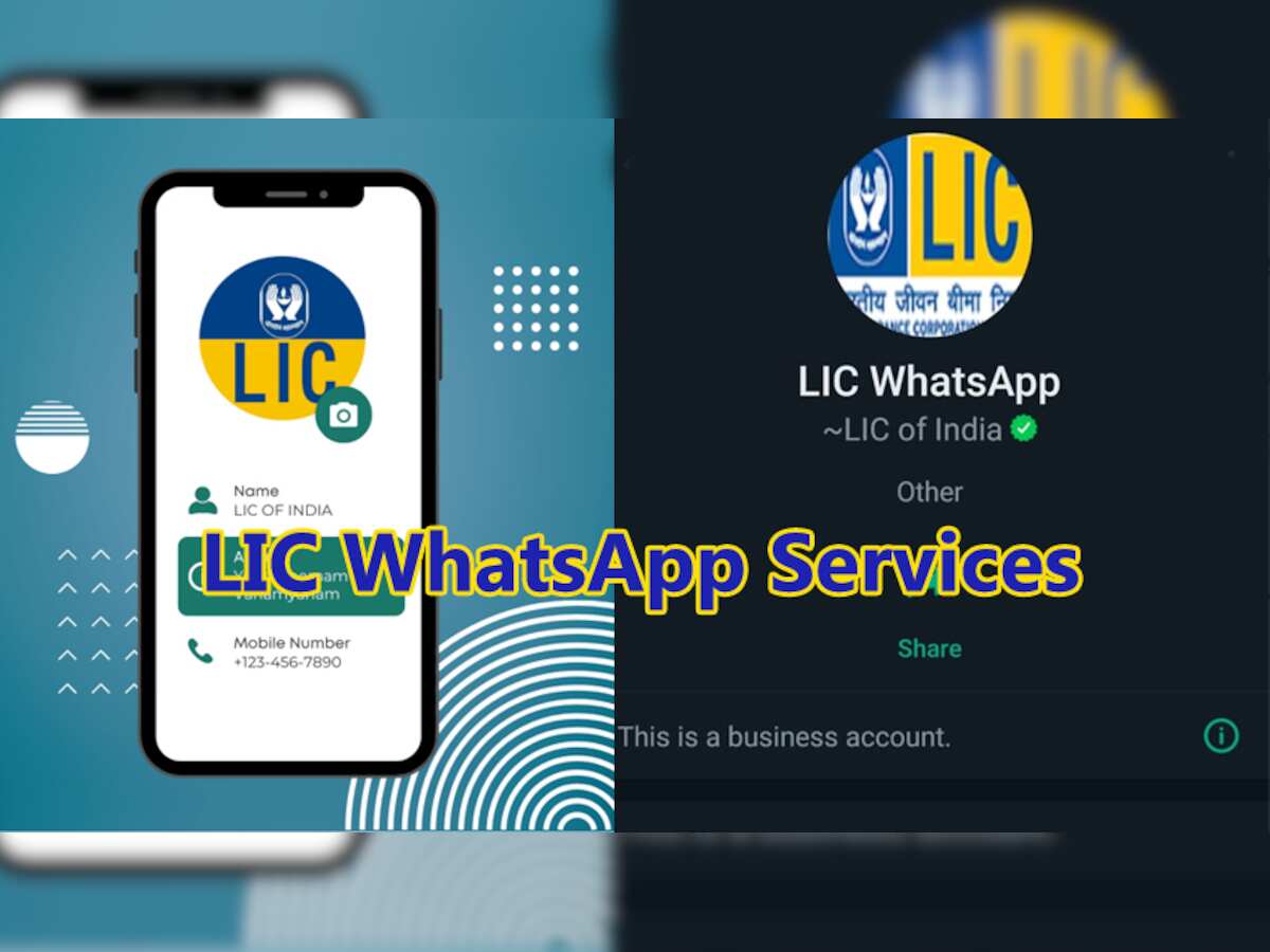 LIC WhatsApp Number: List of services available and how to check ...