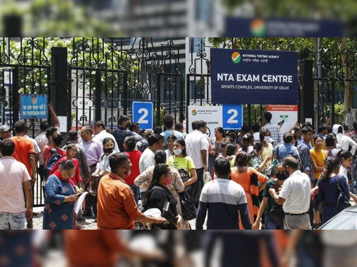 Common University Entrance Test: CUET PG 2023 exam dates to release ...