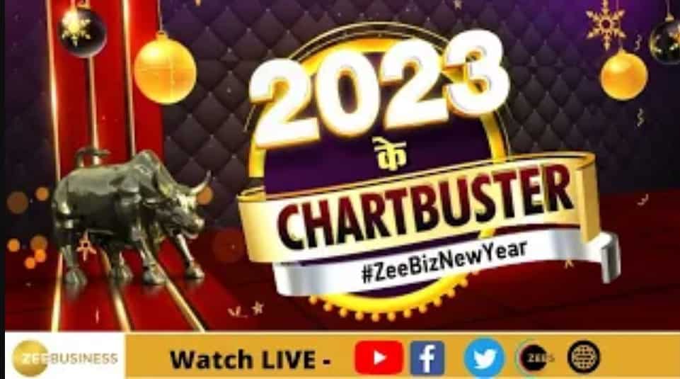 CHARTBUSTER 2023: Why Mehul Kothari Suggests To Buy Mahindra CIE On ...