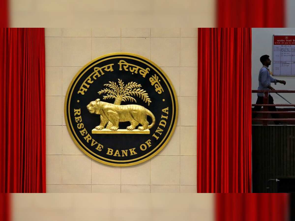 Growth momentum to be positive for India: RBI bulletin | Zee Business