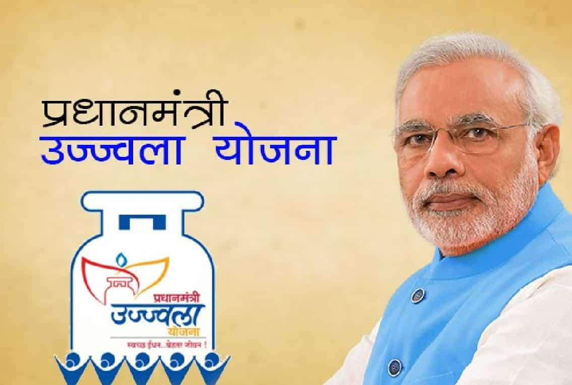Ujjwala Yojana Can Get Extension, Finance Minister Can Announce In The ...