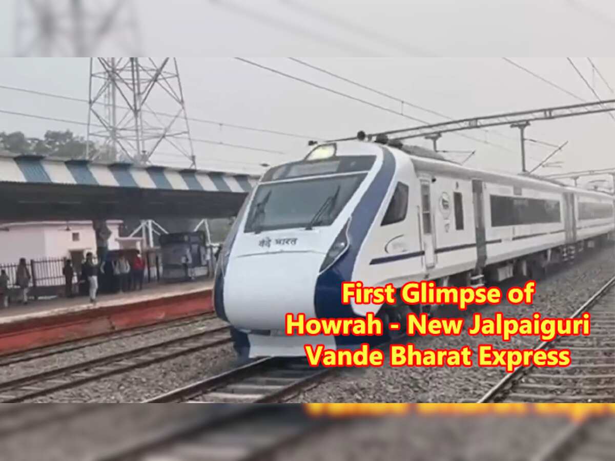 Watch Video: First glimpse of Vande Bharat Express train between Howrah to New Jalpaiguri, trial ...