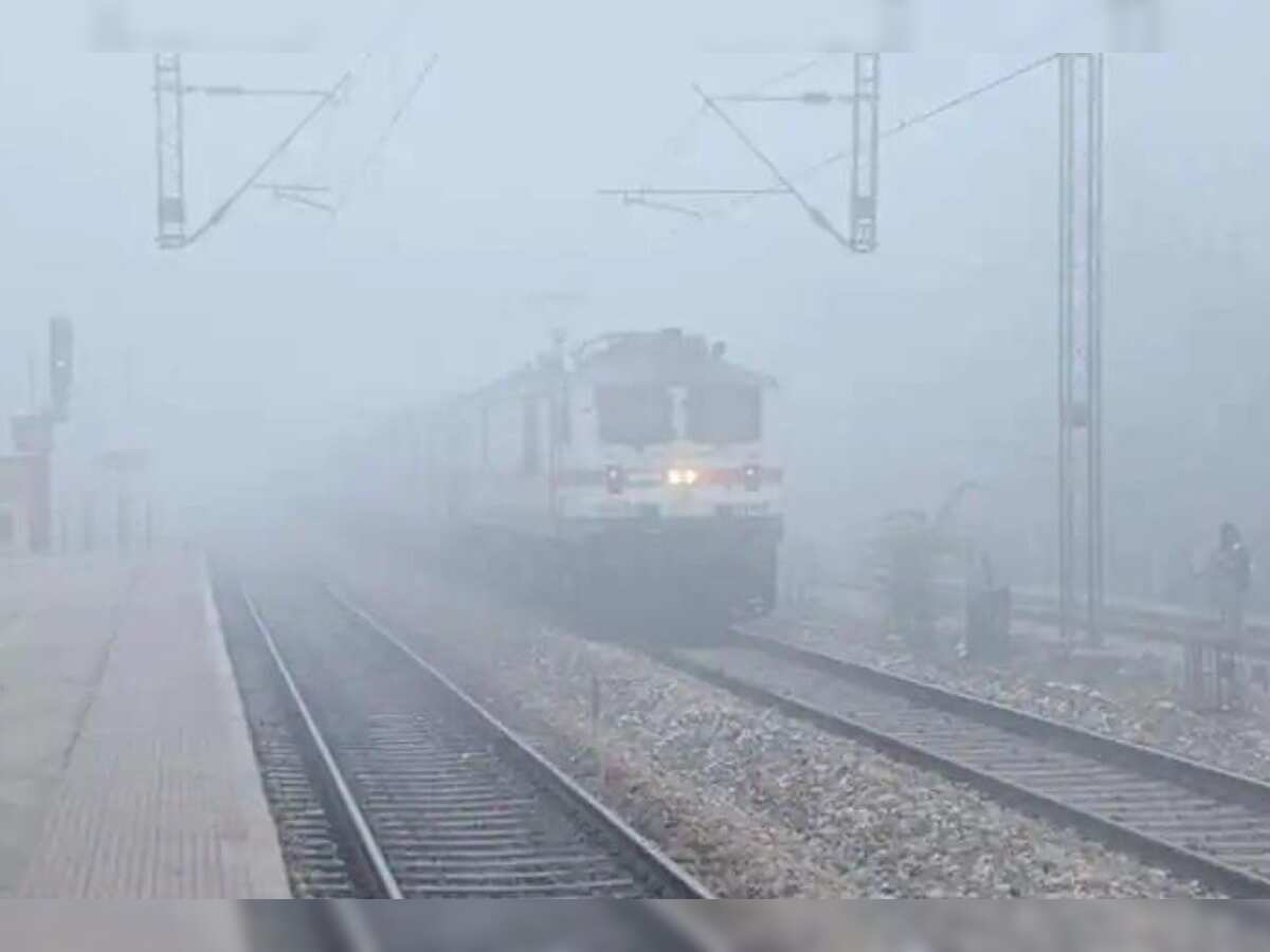 14 Delhi-Bound trains running late due to dense fog | Check full list of trains running late at ...