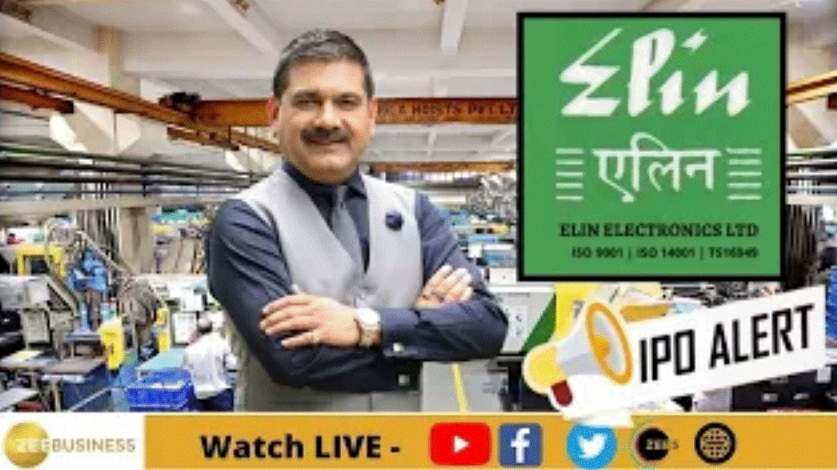 Elin Electronics IPO Listing: Shares To Debut On The Bourses Today | Zee Business