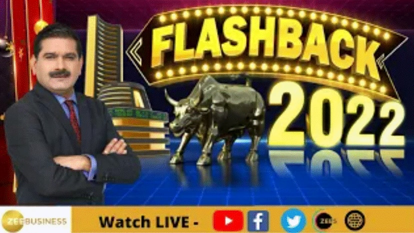 FLASHBACK 2022: What Were The Big Investigations Of Zee Business In Year 2022? | Zee Business