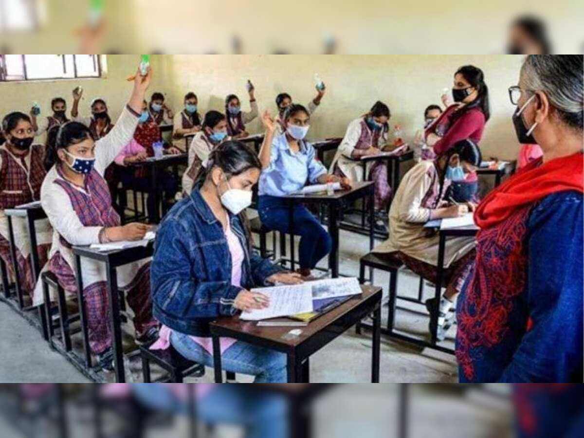 CBSE 2023: Class 12 date sheet, exam dates released at cbse.nic.in ...