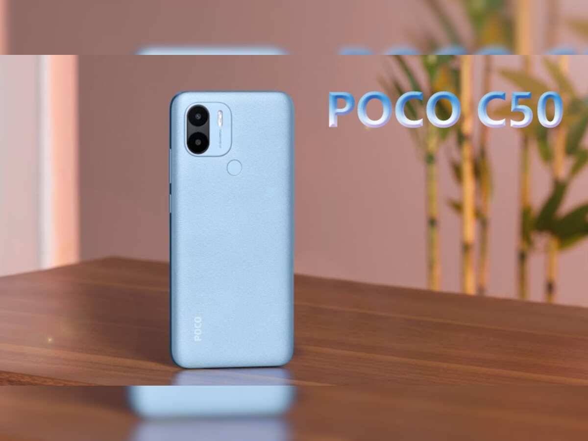 POCO C50 Specifications: 8MP dual camera, 5,000mAh battery, fingerprint ...