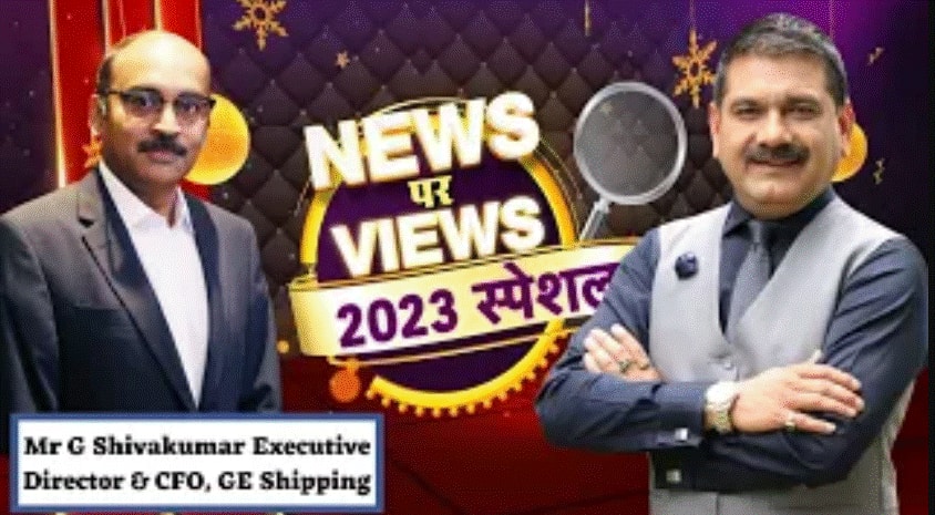 News Par Views 2023: G Shivakumar, Executive Director & CFO, GE ...