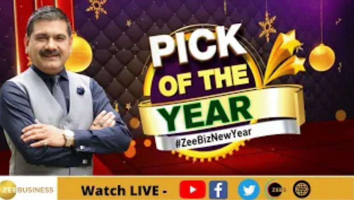 PICK OF THE YEAR: Why Anil Singhvi Suggests To Buy MTAR Tech? How To ...