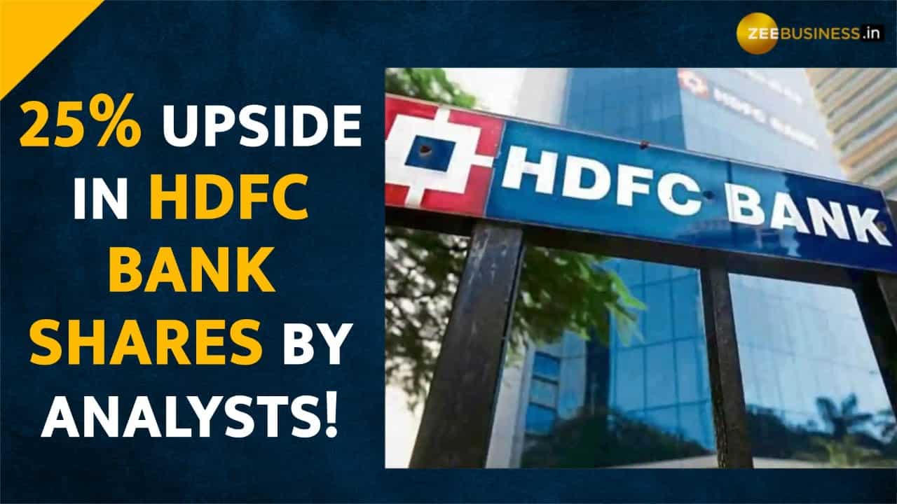 Analysts estimate upto 25% upside in HDFC Bank share post earnings ...