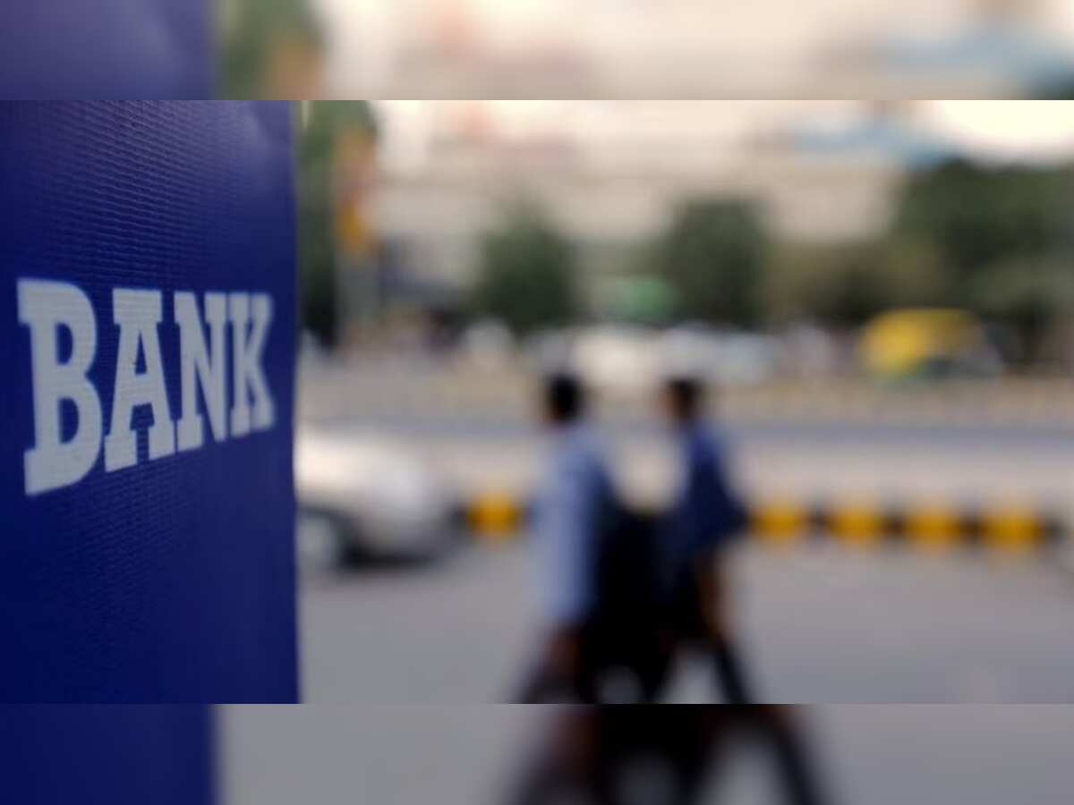 Bank strike on January 30 and 31? Unions want 5 days work, scrapping ...