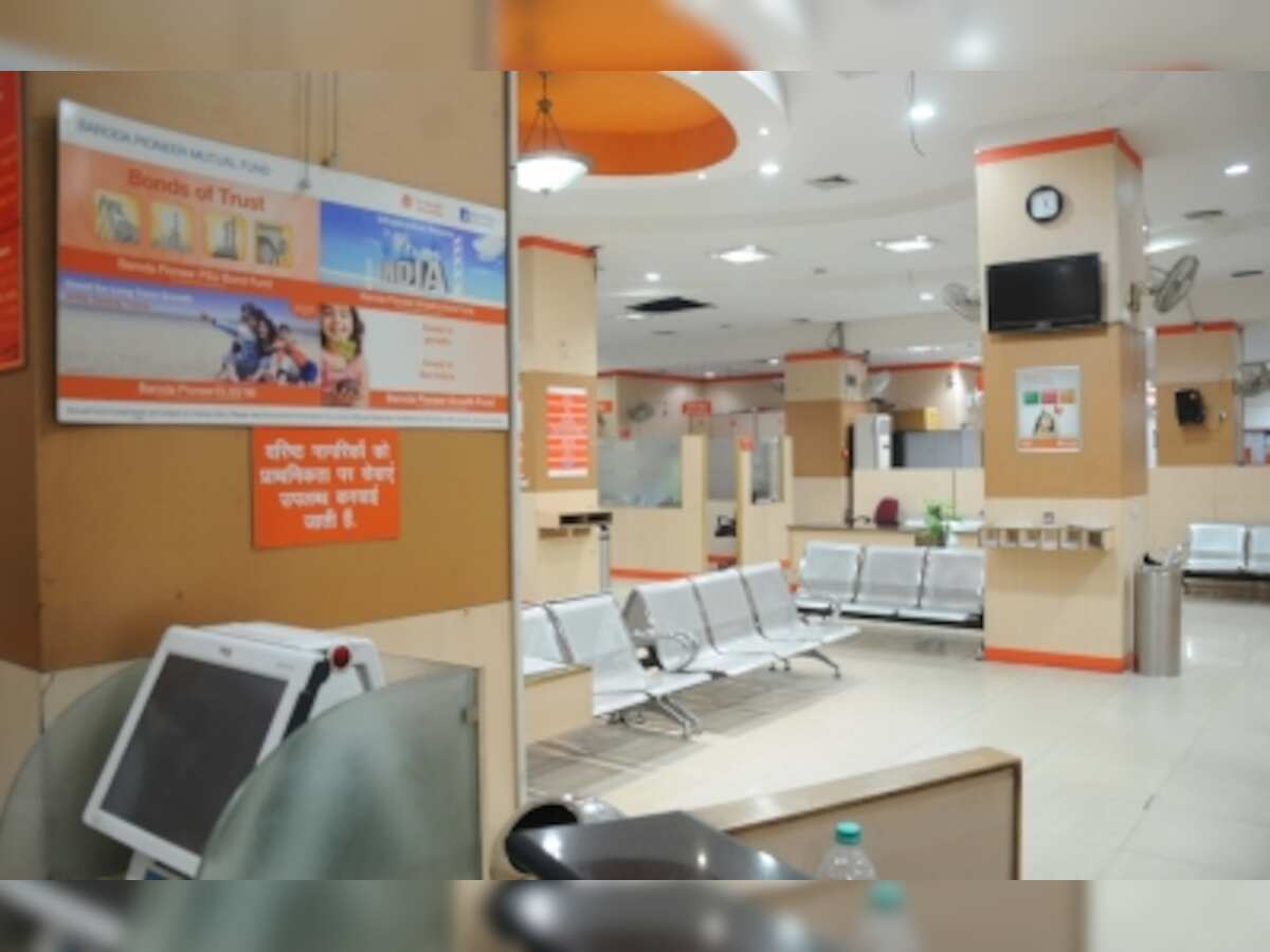 Bank strike today news: Two-day nationwide strike deferred; Banks ...