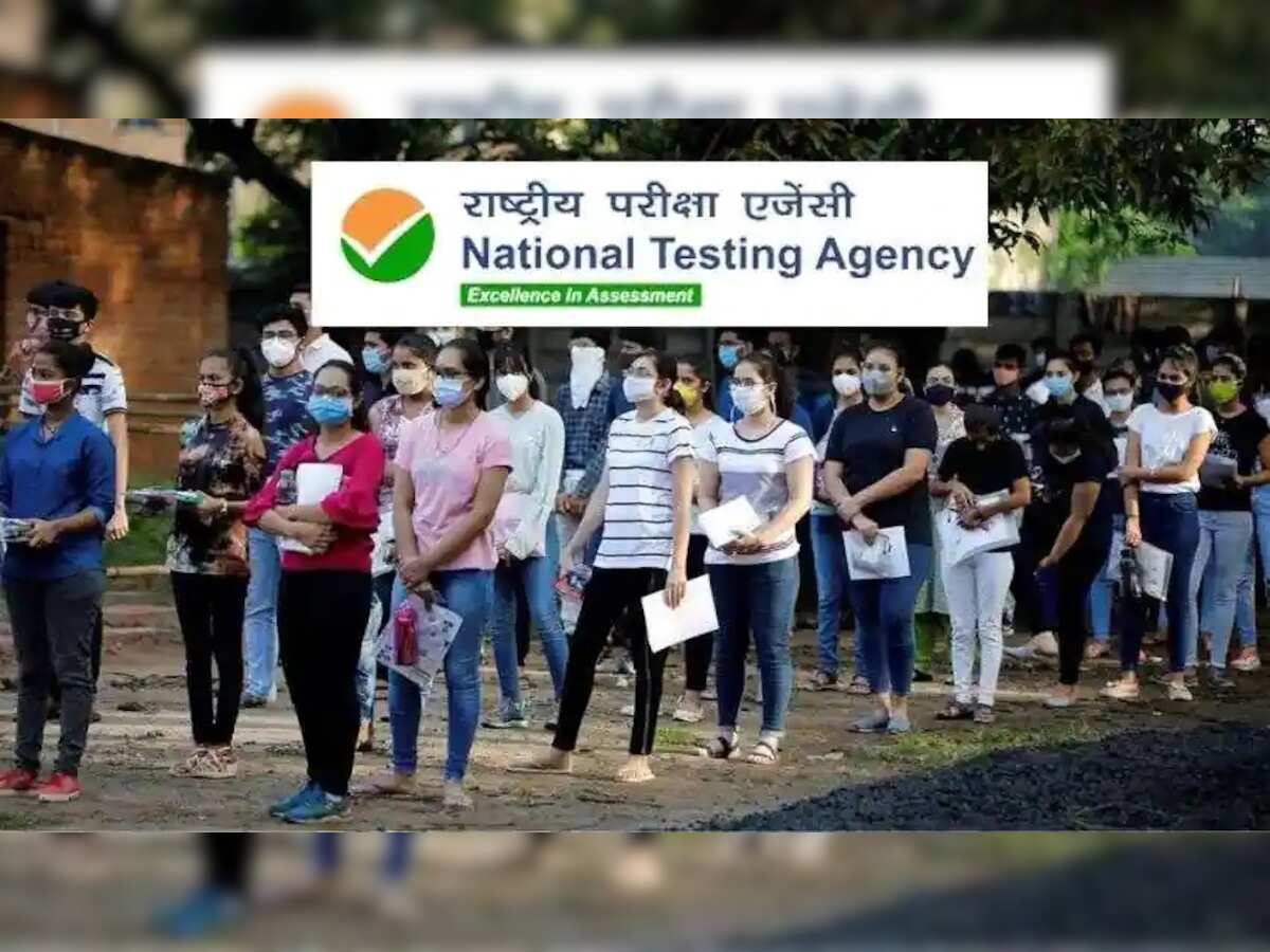 JEE Main 2023: Session 1 exam ends - Check answer key, result date ...