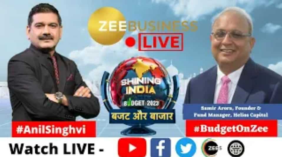 Budget Aur Bazaar: Watch Anil Singhvi's Exclusive Conversation With ...