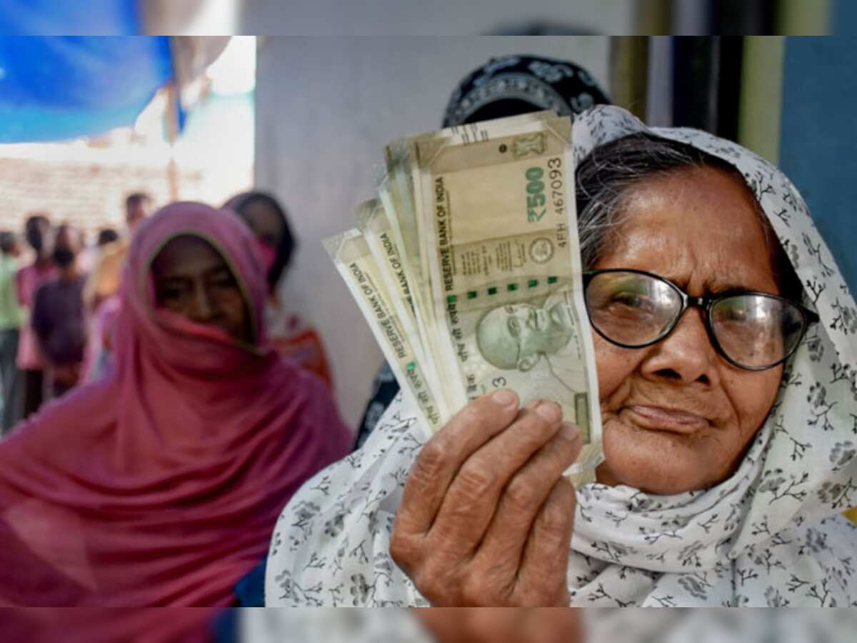 Mahila Samman Saving Certificate: New small savings scheme for women ...