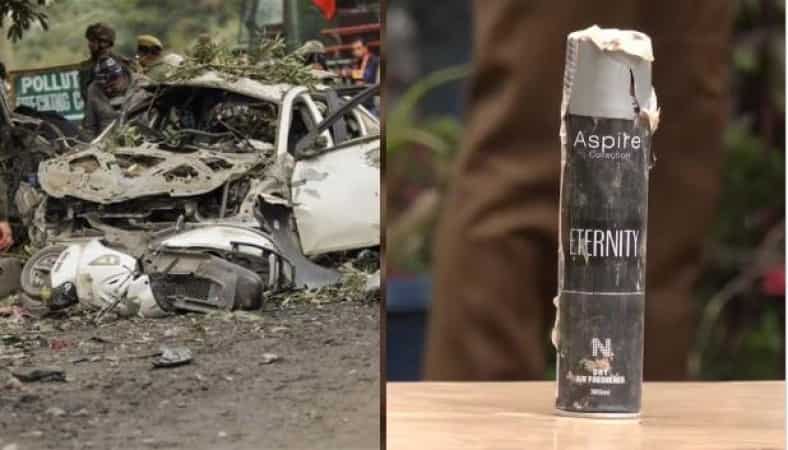 Terrorist Arrest In Jammu And Kashmir, Perfume Bomb Seized | Zee Business