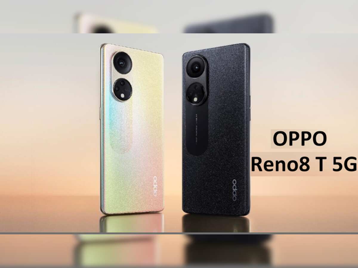 OPPO Reno 8T 5G launch today: Check specifications, features and other details | Zee Business