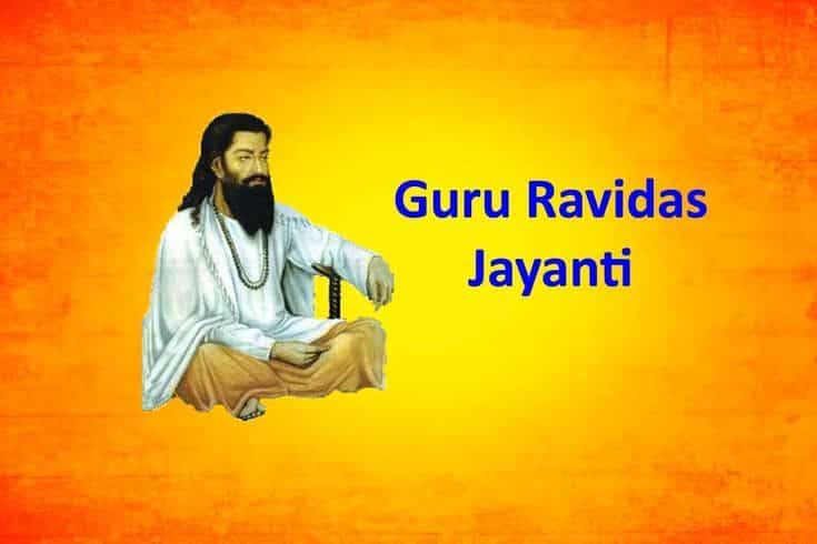 Guru Ravidas Jayanti: Purnima Tithi, Significance, Controversy - Check ...