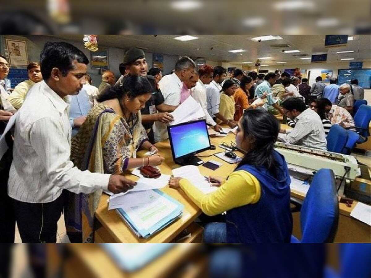 Capital amounting Rs 2,76,043 crore infused in Public sector Banks ...