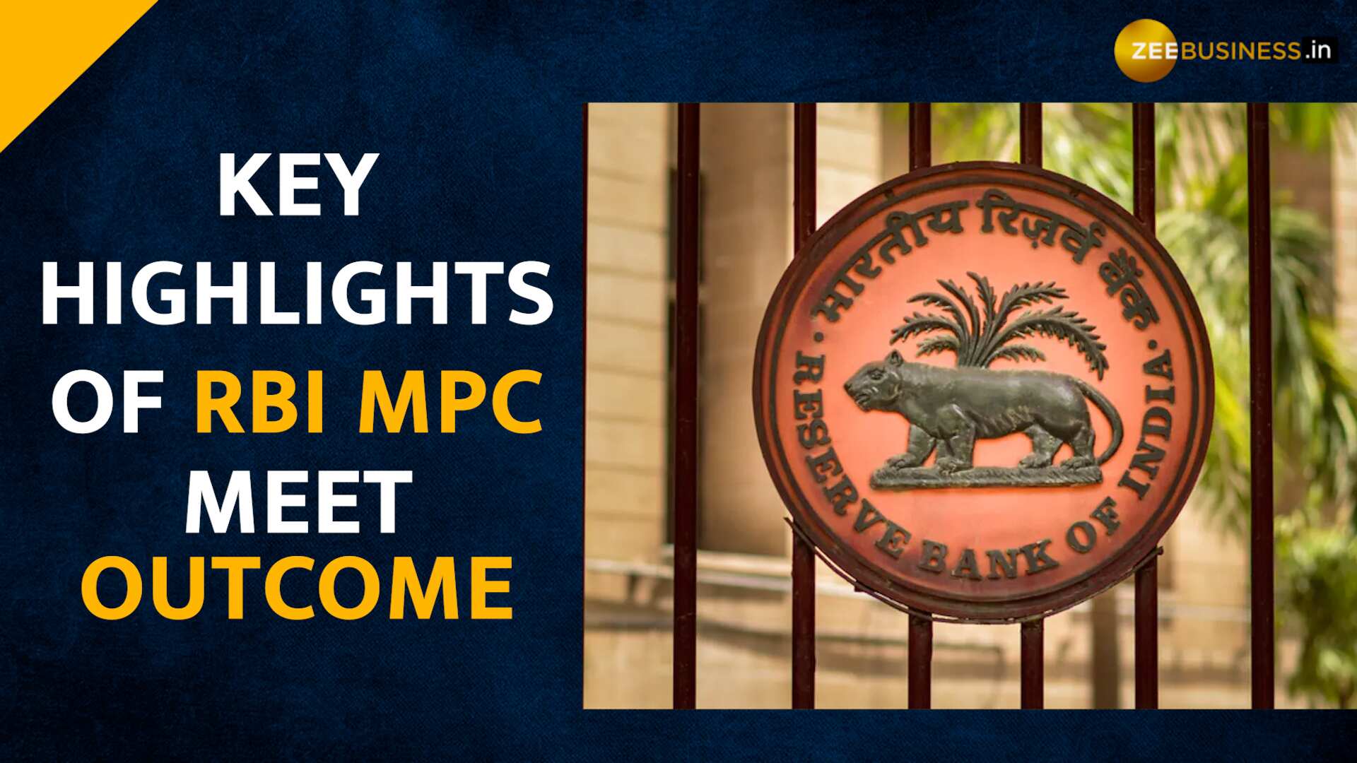 Key Highlights of RBI MPC Meet | Zee Business