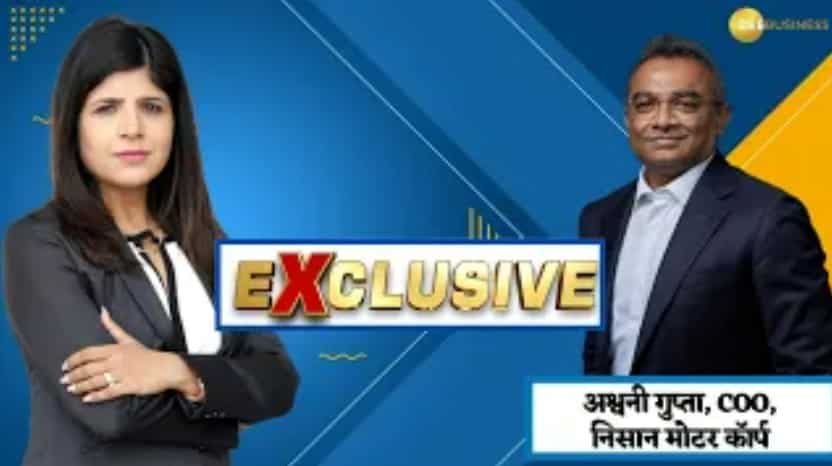 Ashwani Gupta, COO, Nissan Motor Corp In Conversation With Zee Business ...