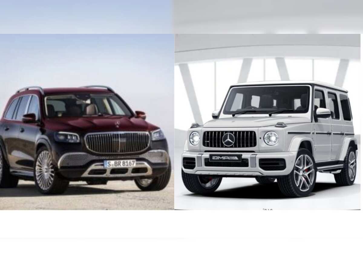 Mercedes-Benz India re-opens bookings for AMG G 63 and Maybach GLS 600 ...