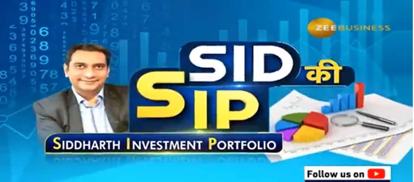 SID Ki SIP: These 4 small cap companies can yield up to 30% return ...