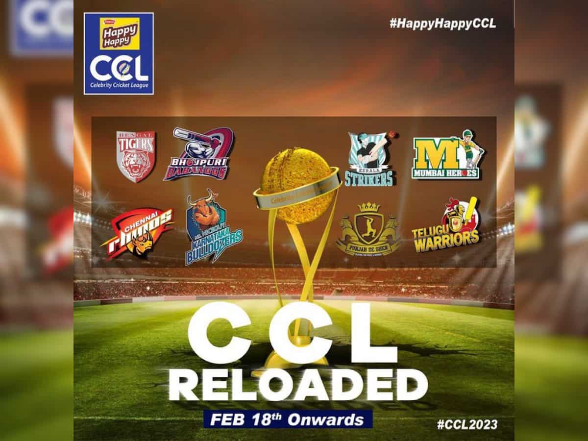 Celebrity Cricket League 2023 Live streaming: CCL full schedule, squad ...