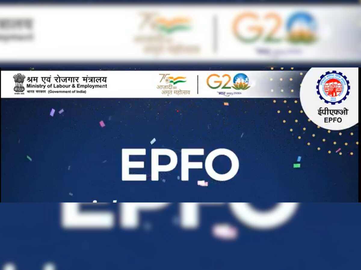 EPFO unveils procedure to apply for higher pension under Employees Pension Scheme | Zee Business