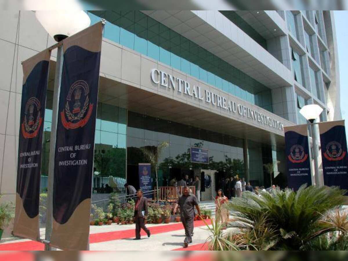 CBI books former Allahabad HC judge in disproportionate assets case | Zee Business