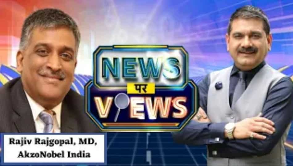 News Par Views: Anil Singhvi in Conversation With Mr. Rajiv Rajgopal ...