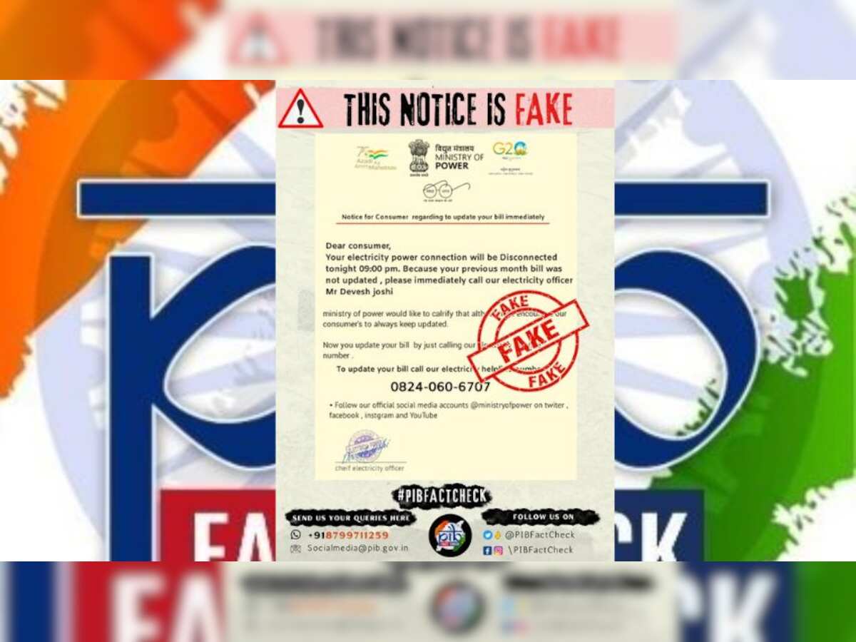 PIB Fact Check: 'Your electricity will be disconnected at 9 PM - Is ...