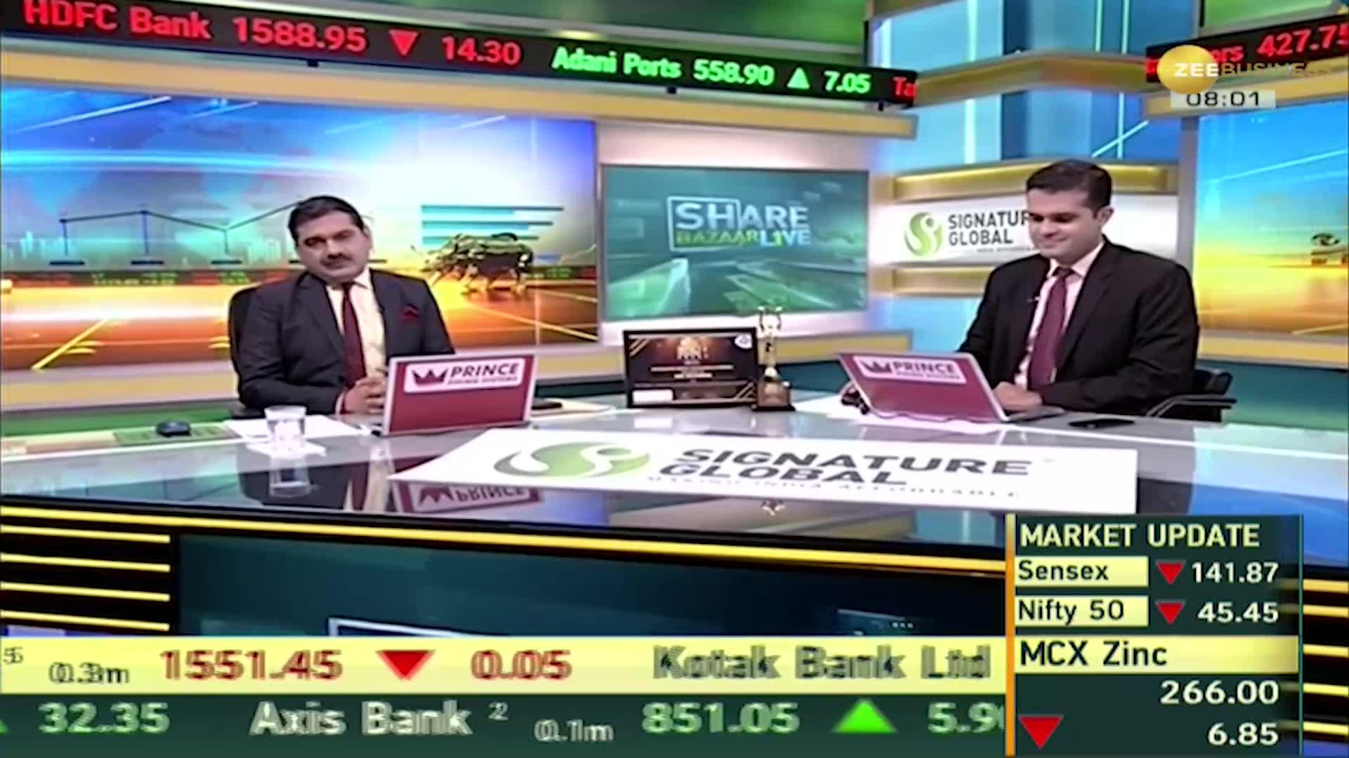 Share Bazaar Live: Nifty Below 17,466, Sensex Sheds over 140 Points