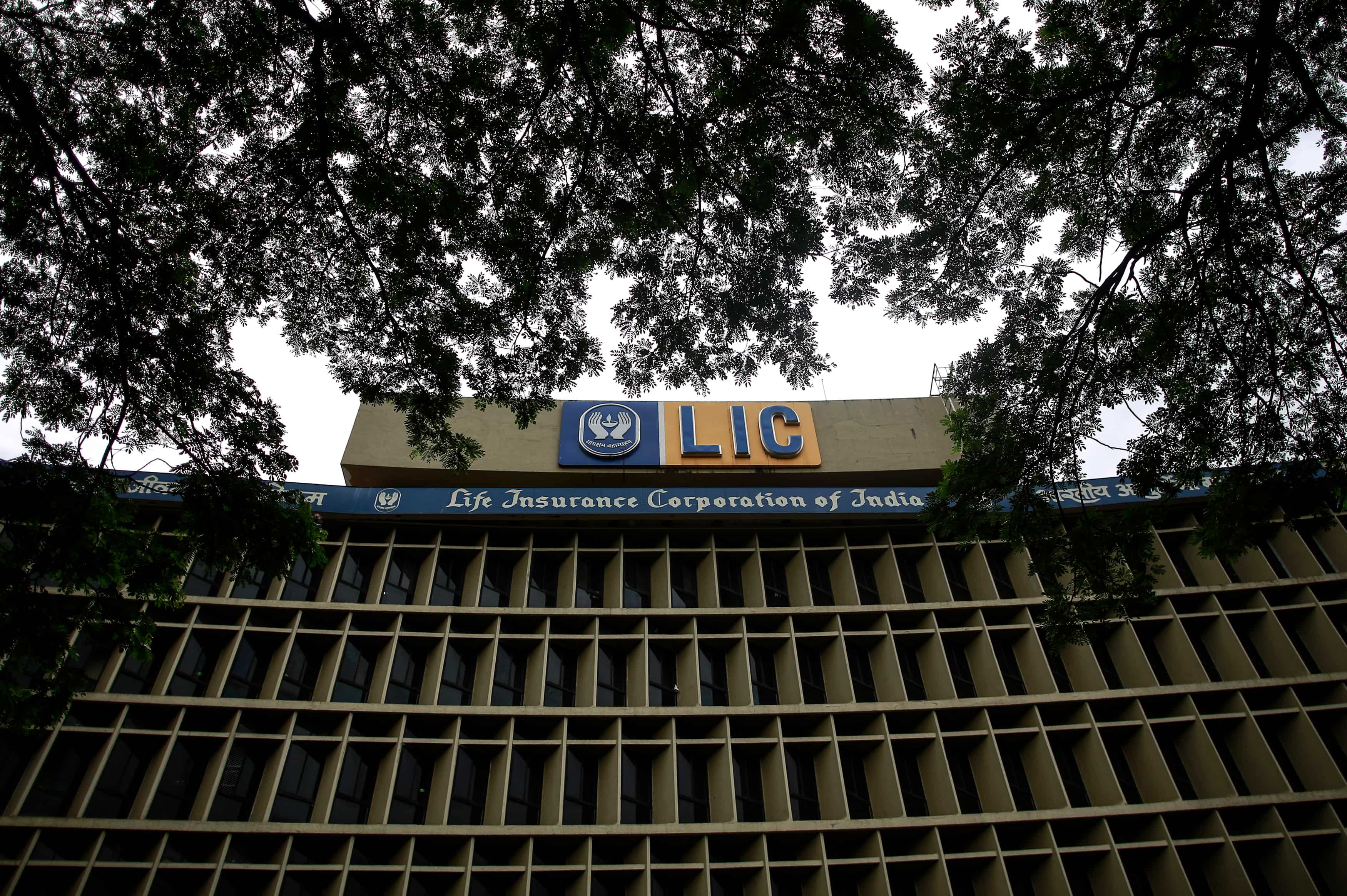 LIC share price: State-run life insurance stock slumps to record ...