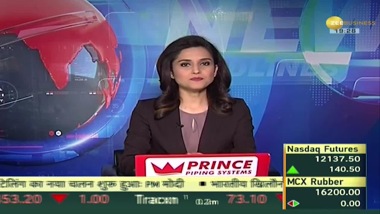 Bazaar Aaj Aur Kal: Anil Singhvi's strong strategy for tomorrow's stock market | Zee Business