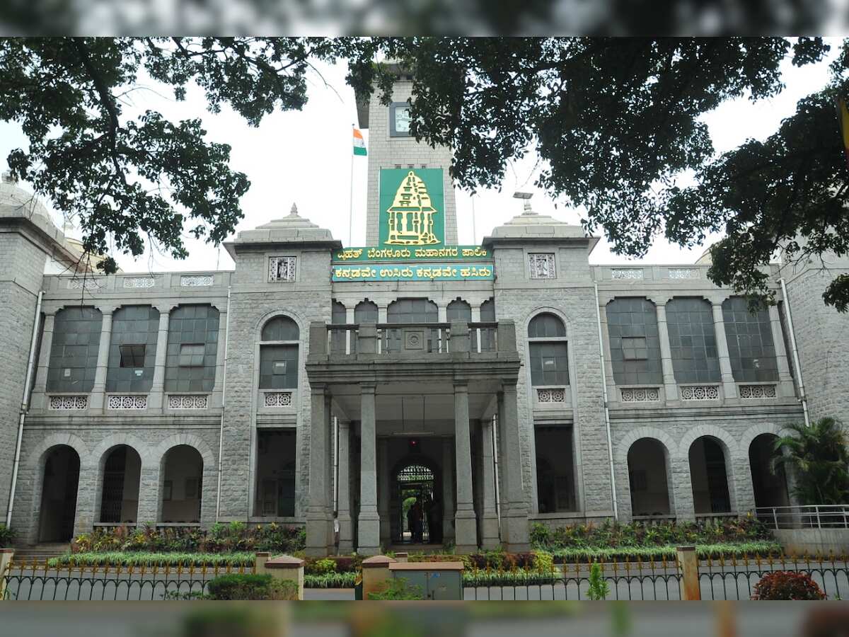 Bruhat Bengaluru Mahanagara Palike budget 2023: Bengaluru civic agency ...
